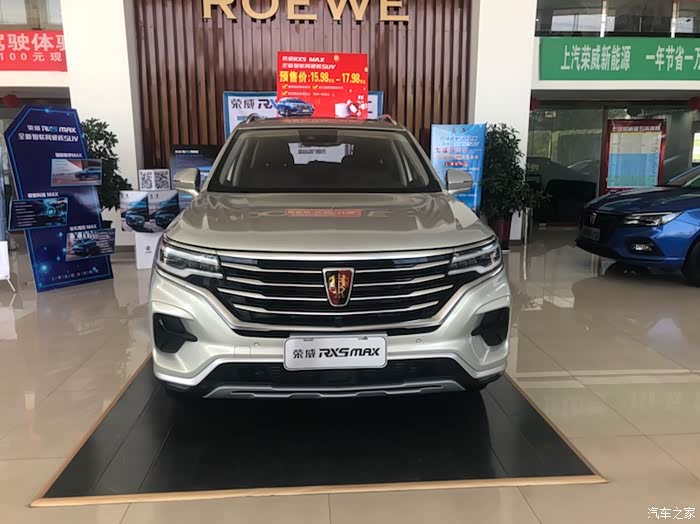 正面简单大气又不失个性～超爱