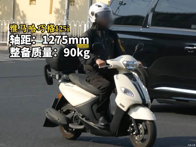 【豪爵 EH150 HJ150-25 豪爵_豪爵 EH150 HJ150-25_汽车之家】