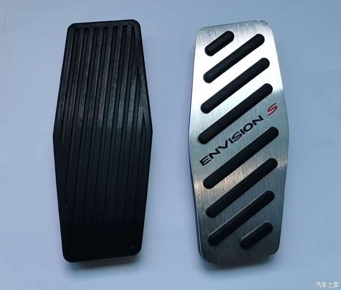 【图】昂科威S刹车踏板太高改善方法_昂科威Plus论坛_汽车之家论坛