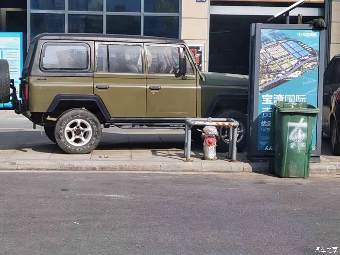 【图】转让BJ2024铁顶战旗_战旗论坛_汽车之家论坛