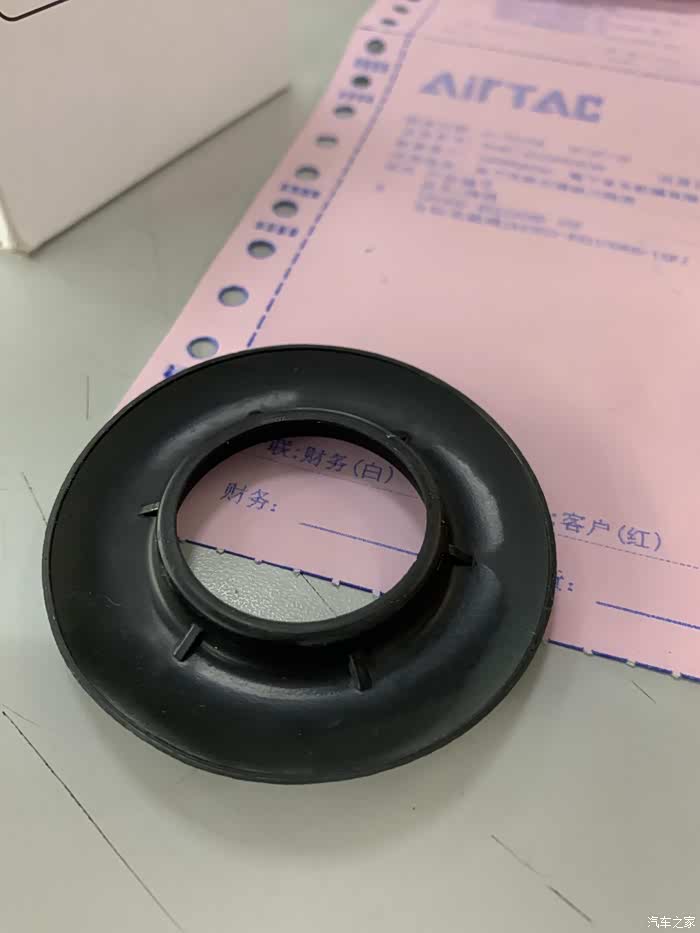 【图】滤清器拆解第44期:通用系原厂55501357详细拆解报告！_机油论坛_汽车之家论坛