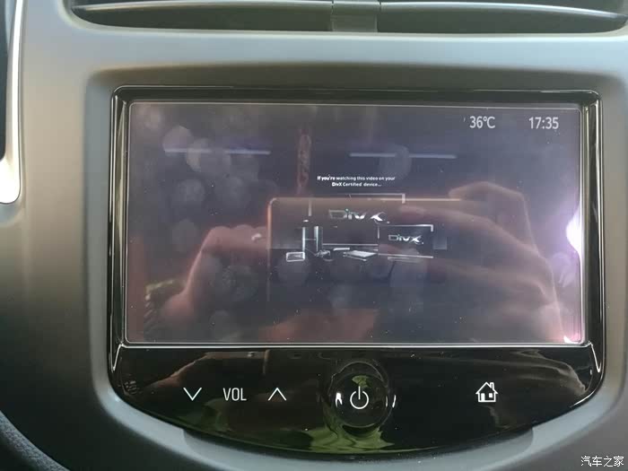 【图】创酷DIVX注册指南_创酷论坛_汽车之家论坛