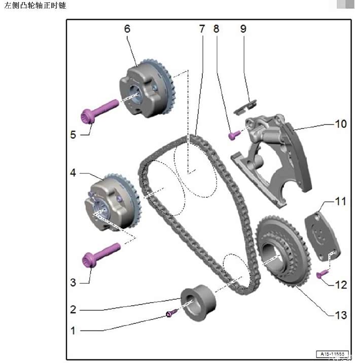 【图】[转] 第4代 3.0L升 V6 TSI发动机 EA837技术解析_奥迪A6L/A6(进口)论坛_汽车之家论坛