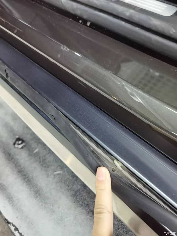 【图】罕见的开裂，保内更换V90门槛密封条_沃尔沃V系列论坛_汽车之家论坛