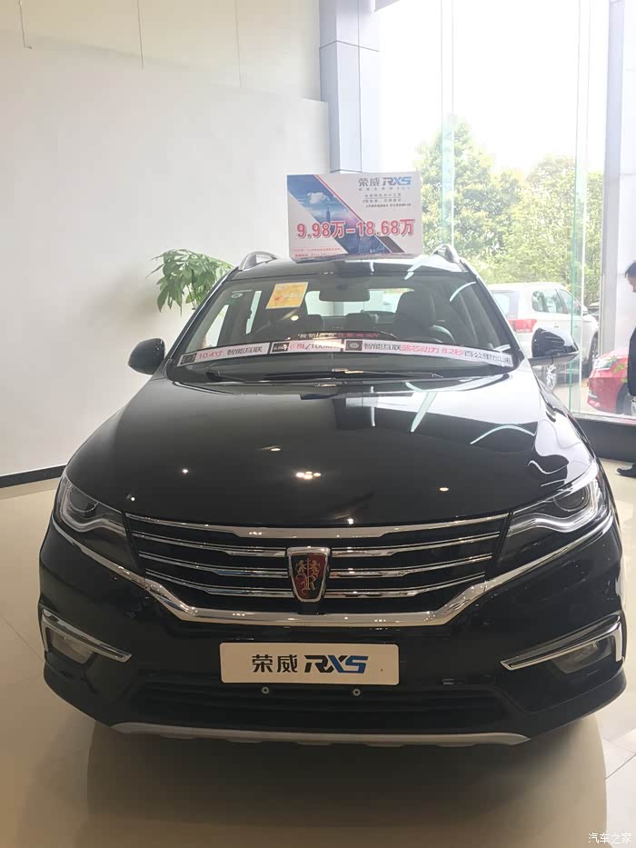 【图】荣威RX5 30T四驱互联网至尊车主带上媳妇当车模_荣威RX5/RX5新能源论坛_汽车之家论坛