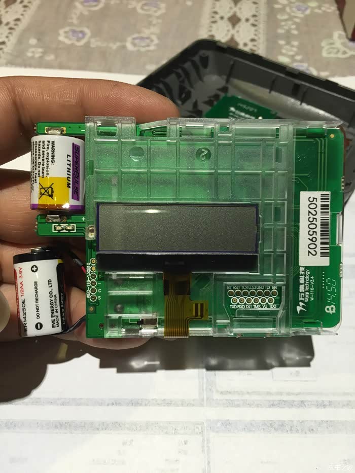 【图】分享ETC拆机_贵州论坛_汽车之家论坛