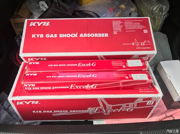 【图】终于换了KYB避震，加避震垫片，底盘加固也弄了。。_雪铁龙C4L论坛_汽车之家论坛