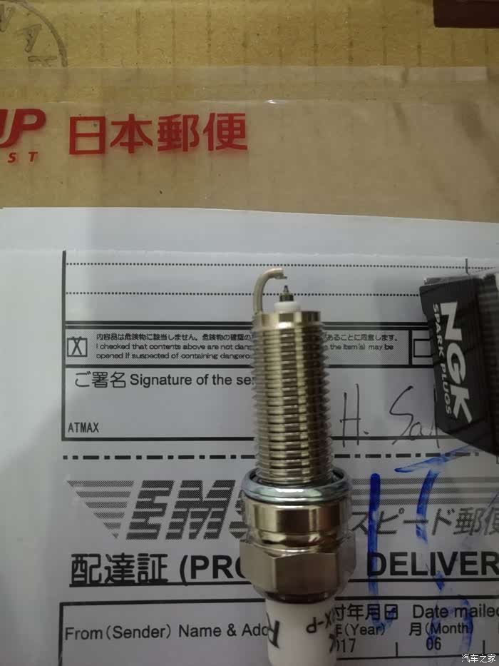 【图】ngk钌金火花塞_标致408论坛_汽车之家论坛