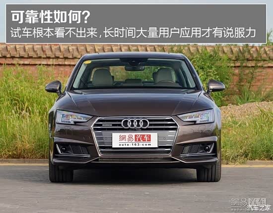 【图】DL382变速箱解析***（转载）_奥迪A6L/A6(进口)论坛_汽车之家论坛