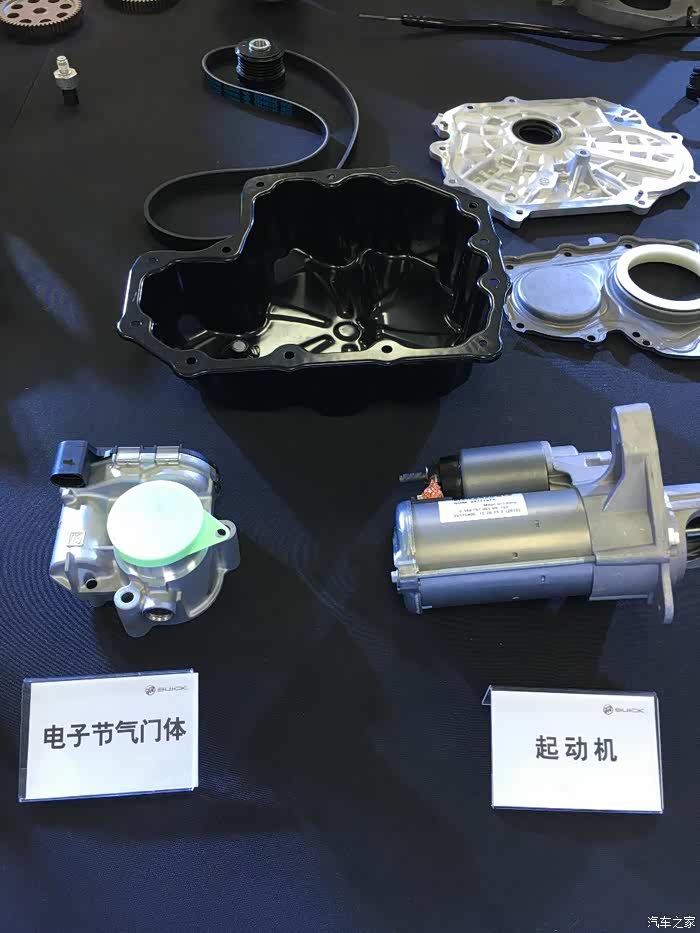 【图】解析全新一代1.3T/1.0T Ecotec双喷射涡轮增压发动机完整技术数据_别克GL6论坛_汽车之家论坛