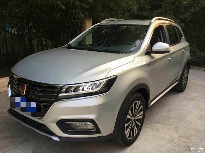 【图】北京首款荣威ERX5购车使用体验_荣威RX5/RX5新能源论坛_汽车之家论坛