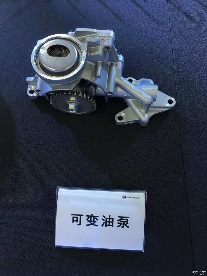 【图】解析全新一代1.3T/1.0T Ecotec双喷射涡轮增压发动机完整技术数据_别克GL6论坛_汽车之家论坛