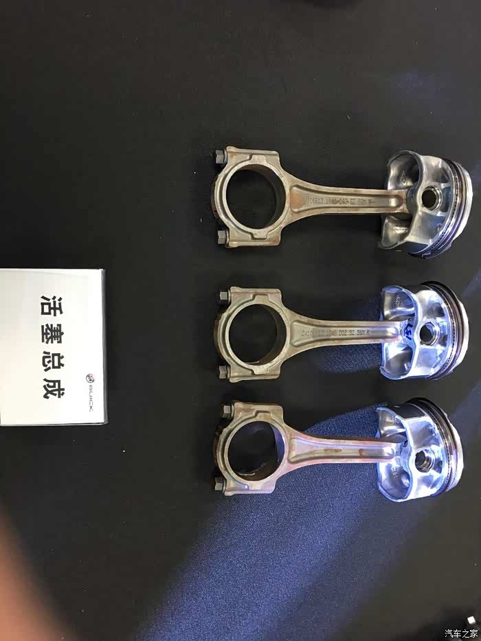 【图】解析全新一代1.3T/1.0T Ecotec双喷射涡轮增压发动机完整技术数据_别克GL6论坛_汽车之家论坛