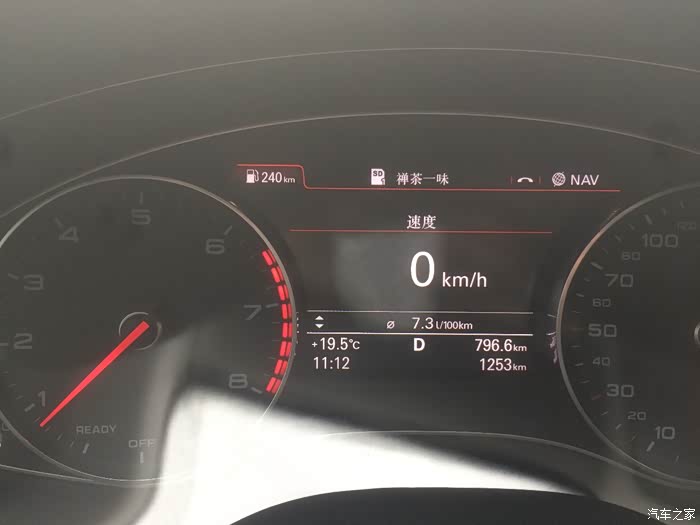 【图】理性的选择——提17款奥迪A6L 2.5 CVT 技术型_奥迪A6L/A6(进口)论坛_汽车之家论坛