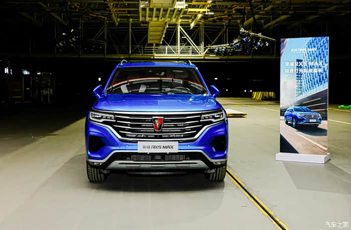 【图】RX5MAX智慧座舱之——大灯解析篇_荣威RX5 MAX论坛_汽车之家论坛