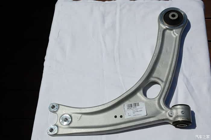 【图】MQB平台减震支座（顶胶）的探讨，及奥迪铝合金摆臂析疑_速派/昊锐论坛_汽车之家论坛