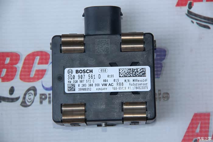 【图】【ACC零件】适合高7，7GTI，GTE等外置ACC使用3QF/3Q0探头的外罩_高尔夫论坛_汽车之家论坛