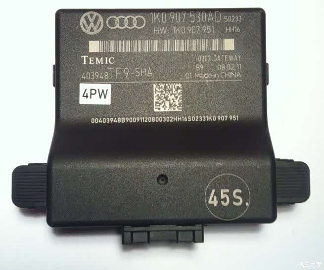 【图】【滨哥干货第四季】MQB,PQ网关专场_高尔夫论坛_汽车之家论坛