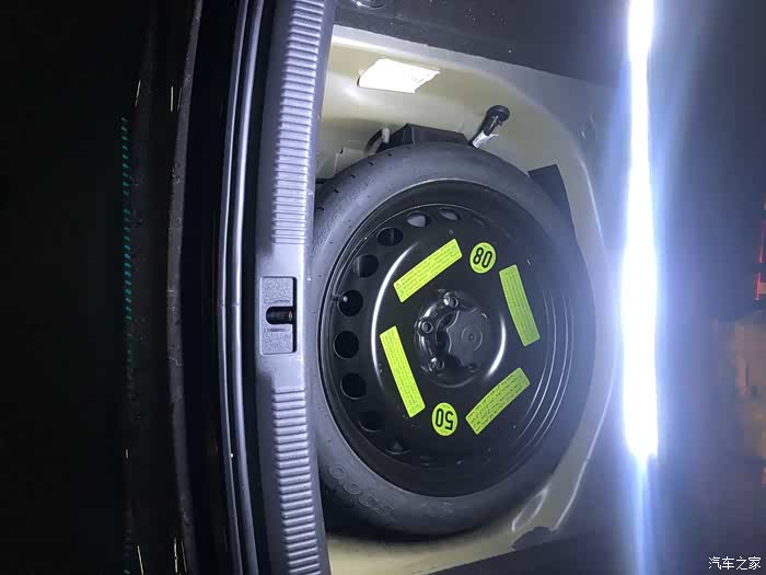 【图】【生命在于折腾NO.5】A4L更换电瓶作业_奥迪A4L论坛_汽车之家论坛