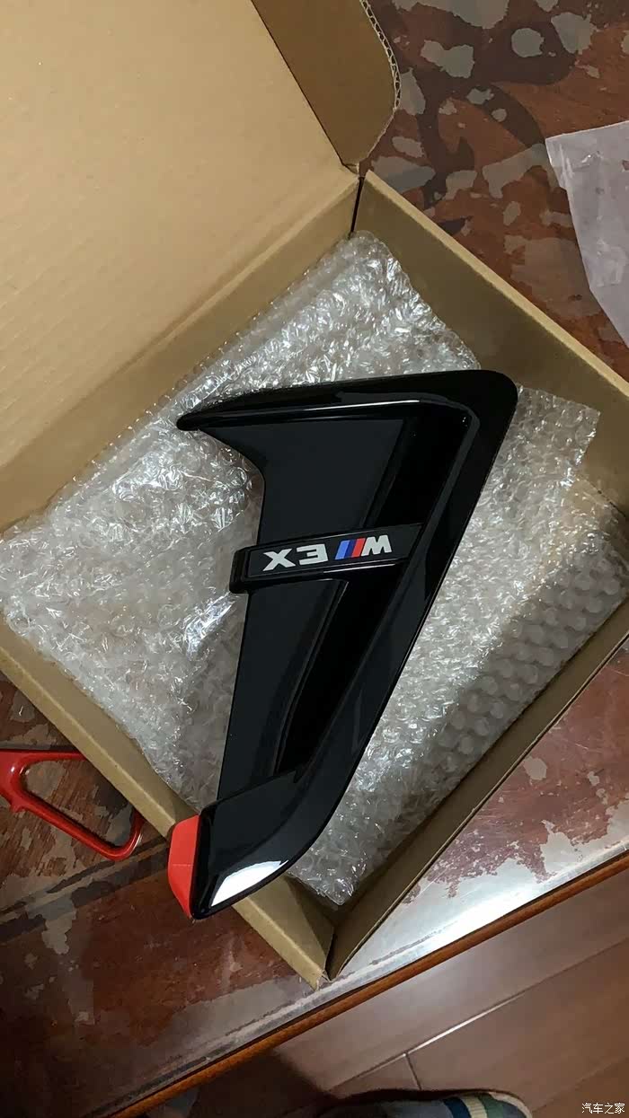 【图】M40升级之路之衷于原厂(中网獠牙格栅加装雾灯)+原厂配件购买指南_宝马X3论坛_汽车之家论坛