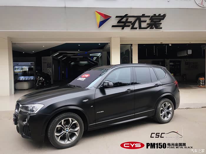 【图】末代进口X3（F25）外观进化史_宝马X3论坛_汽车之家论坛