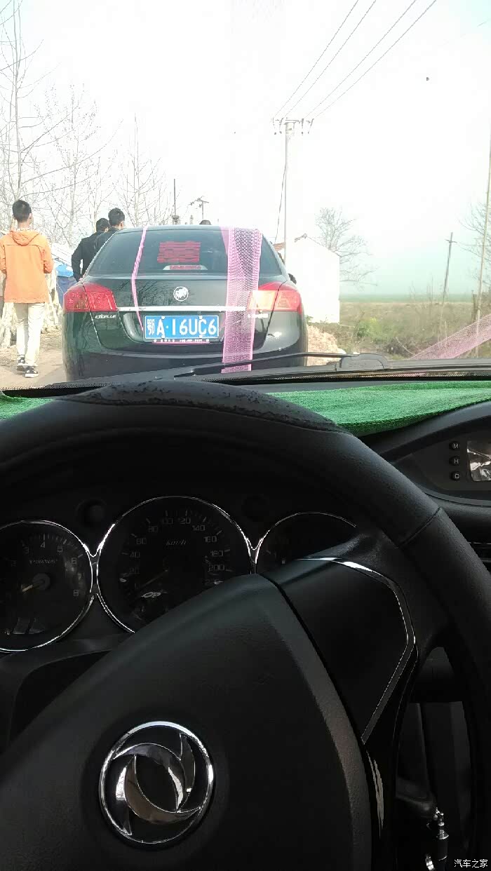 【图】小三今天又去娶亲了，为别人幸福作贡献_东风风神S30/H30论坛_汽车之家论坛