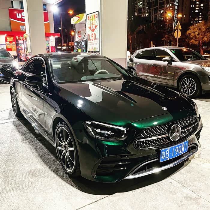 【图】2021款E260 Coupe祖母绿-提车随拍_奔驰E级论坛_汽车之家论坛