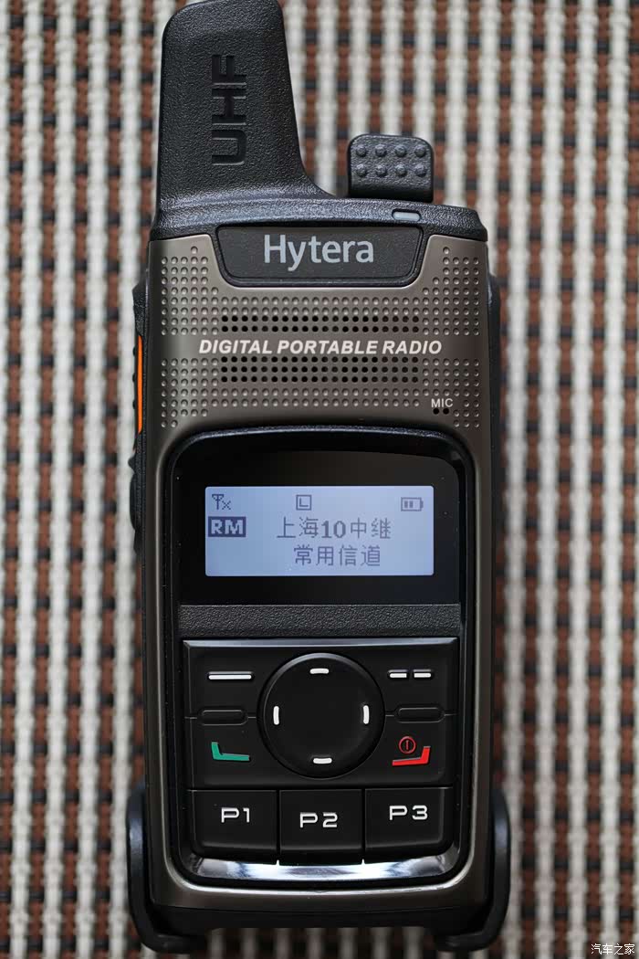 【图】淘了个海能达TD370_无线电论坛_汽车之家论坛