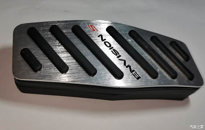 【图】昂科威S刹车踏板太高改善方法_昂科威Plus论坛_汽车之家论坛