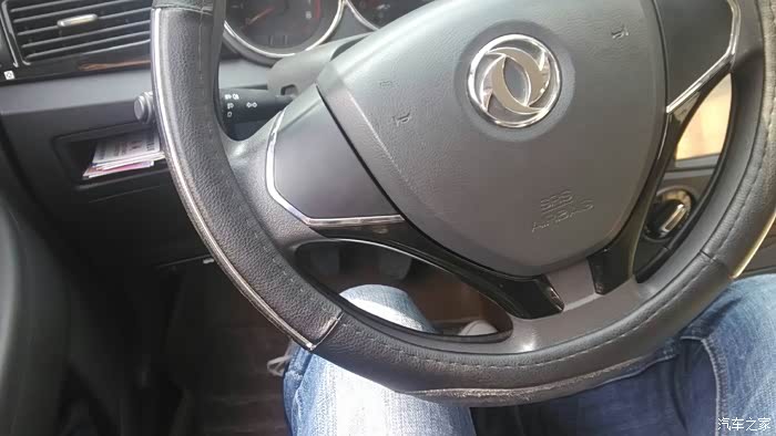 【图】今天开着我的小三去娶亲咯！_东风风神S30/H30论坛_汽车之家论坛