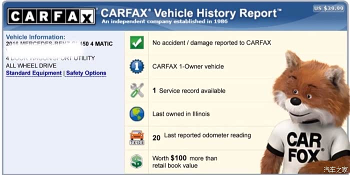 【图】扫盲贴：车架号查CARFAX报告了解车在国外的情况（更新）_奔驰GL级论坛_汽车之家论坛