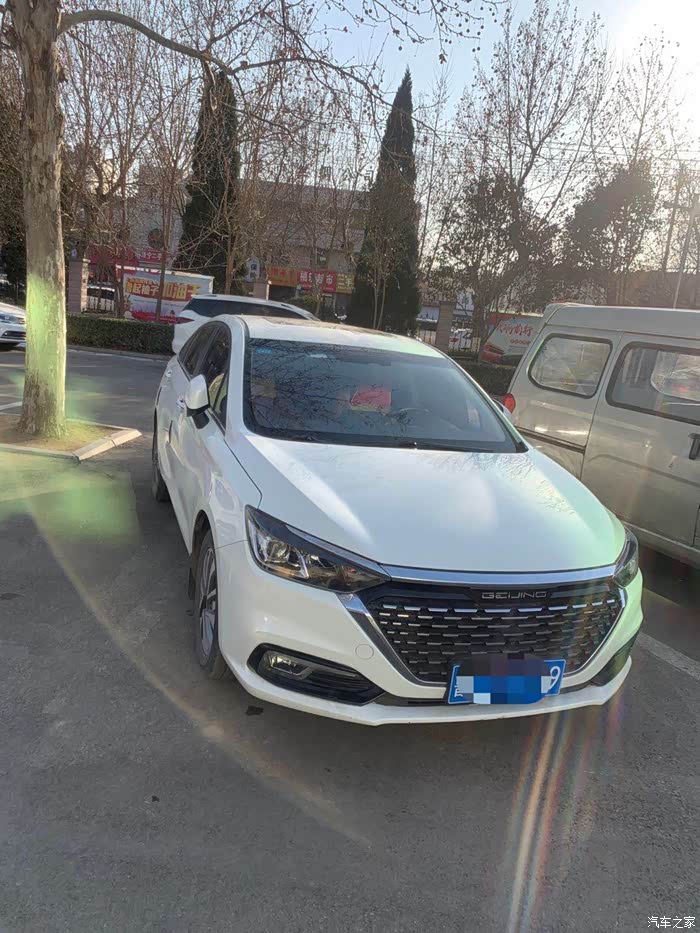 【图】18款绅宝D50去除猪鼻子中网_绅宝D50论坛_汽车之家论坛