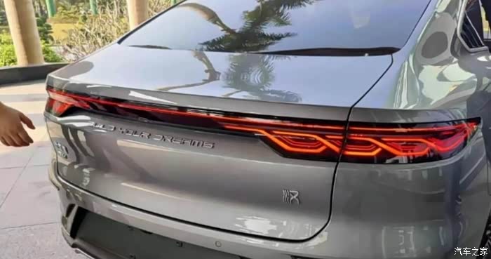 【图】全新比亚迪汉DMp＋DMi＋EV短短一周斩获10万＋订单！_汉论坛_汽车之家论坛