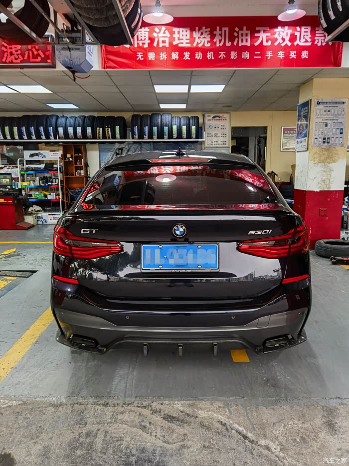 【图】6GT运动外观小改_宝马6系GT论坛_汽车之家论坛