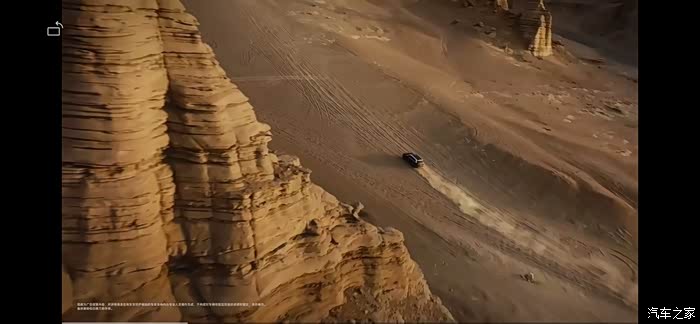 【图】问界M9七月OTA升级：智能驾驶与豪华舒适再进化 暑期长途出_问界M9论坛_汽车之家论坛