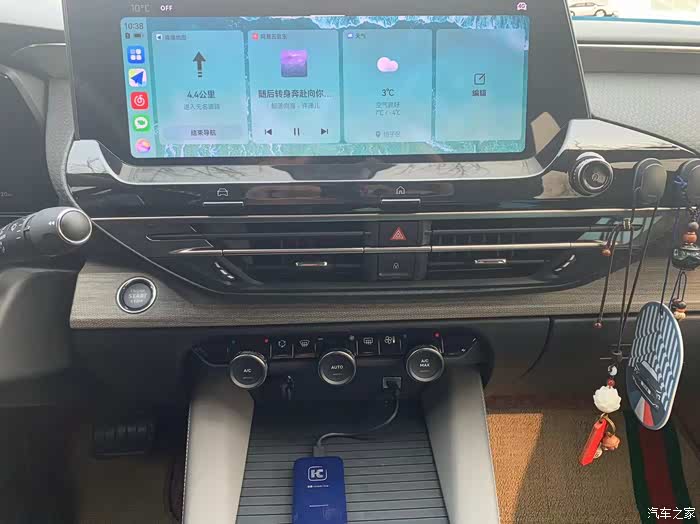 【图】凡尔赛之Hicar初体验_凡尔赛C5 X论坛_汽车之家论坛