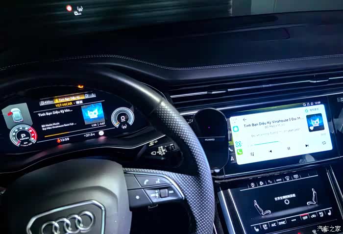 【图】刚换了华为手机，有推荐好用的华为Hicar盒子吗？_宝马5系论坛_汽车之家论坛