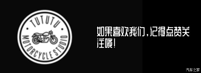 【图】2023款铃木UY125低调上市，升级LED灯具蓝色轮毂_摩托车论坛_汽车之家论坛