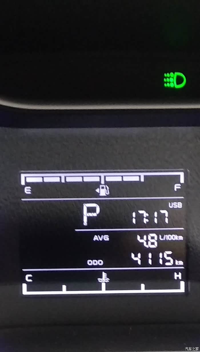 【图】远景这车正常用车油耗怎么样？_远景论坛_汽车之家论坛