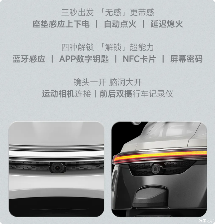 【图】配置高，价格低！春风150 AURA：11980元起售，踏板市场要变天了_摩托车论坛_汽车之家论坛