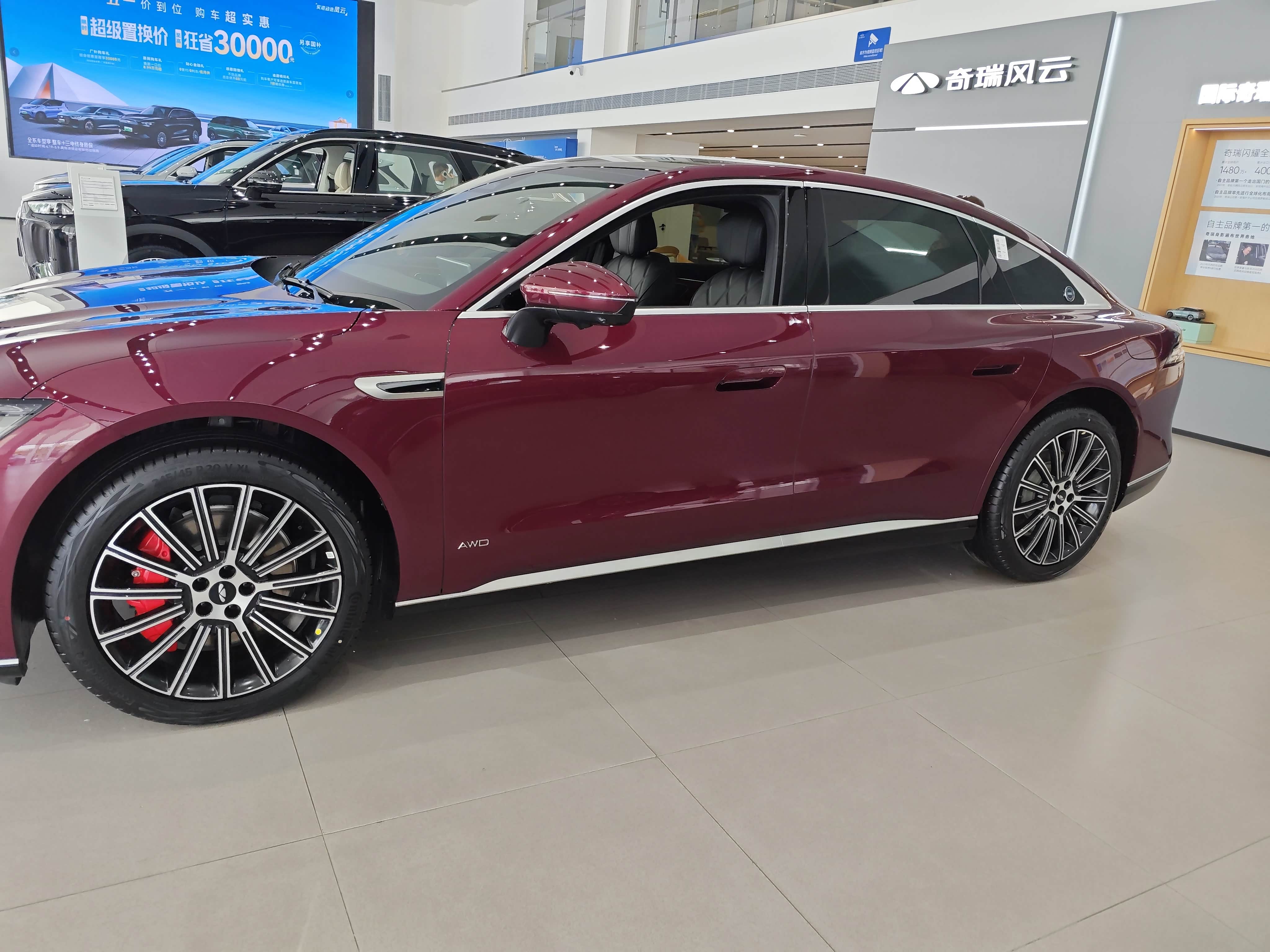 【图】T9用户体验后A9l后直接下定_风云A9L论坛_汽车之家论坛