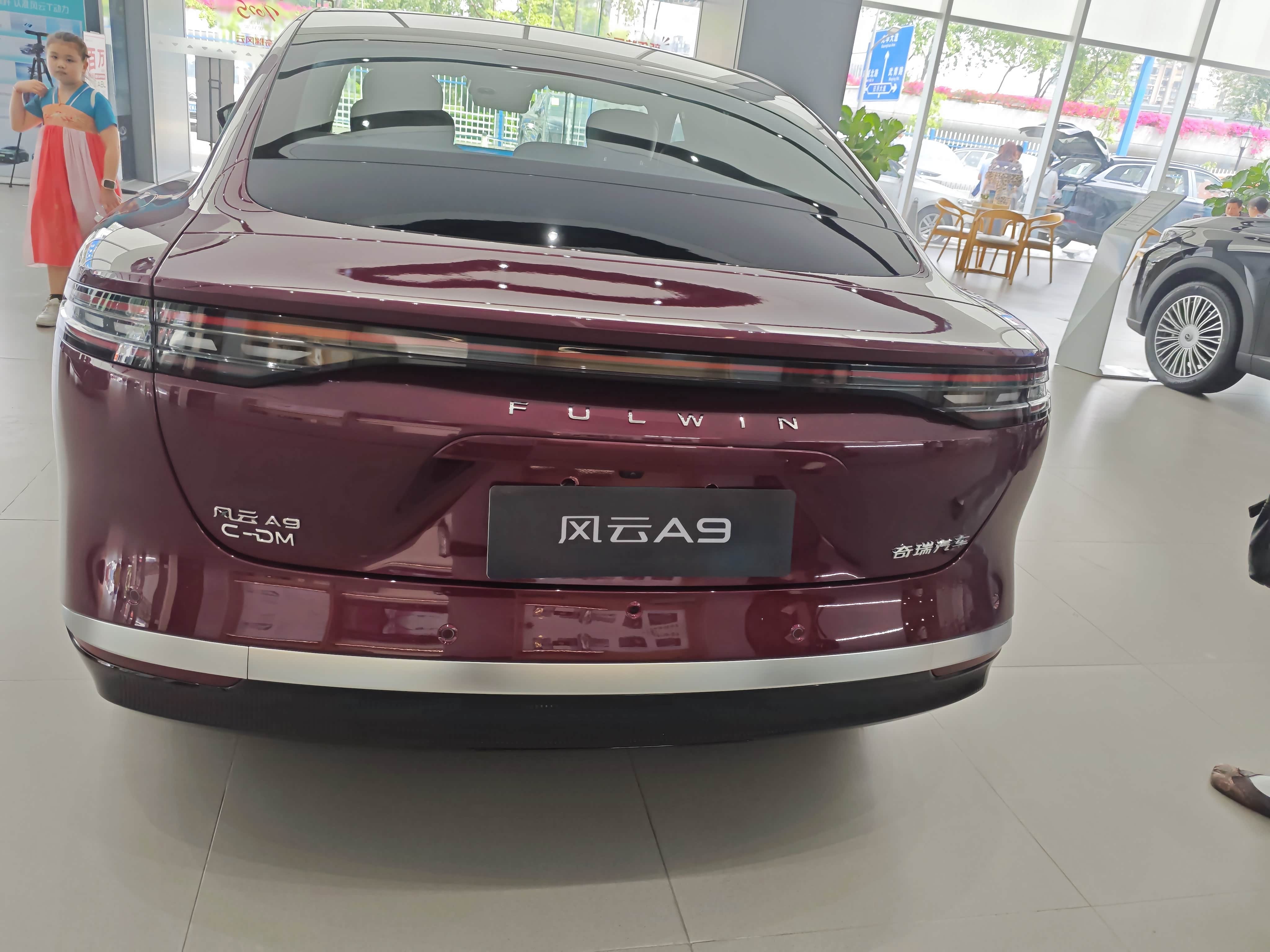 【图】T9用户体验后A9l后直接下定_风云A9L论坛_汽车之家论坛
