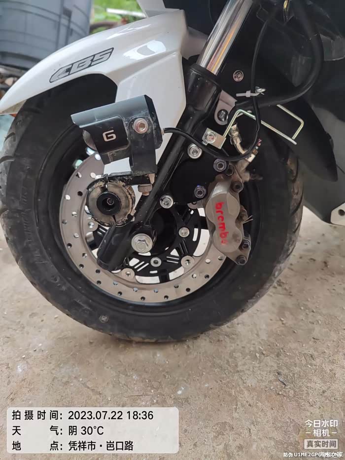 【图】豪爵afr125 abs版_摩托车论坛_汽车之家论坛