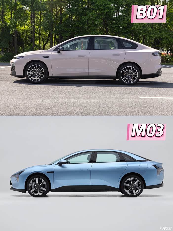 【图】零跑B01 vs 小鹏M03：谁是真正的性价比之选？_零跑B01论坛_汽车之家论坛
