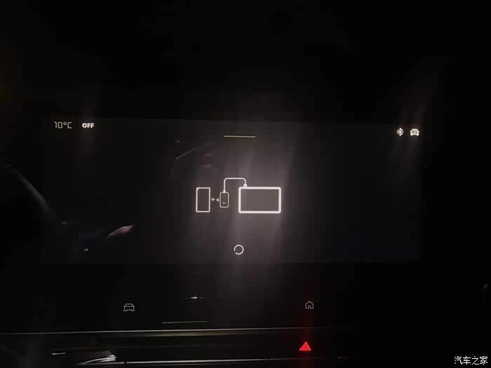 【图】凡尔赛之Hicar初体验_凡尔赛C5 X论坛_汽车之家论坛