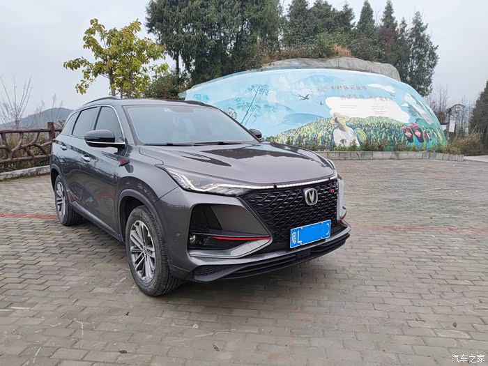 【图】自驾CS75PLUS探寻故乡-醉美宝坪_长安CS75 PLUS论坛_汽车之家论坛