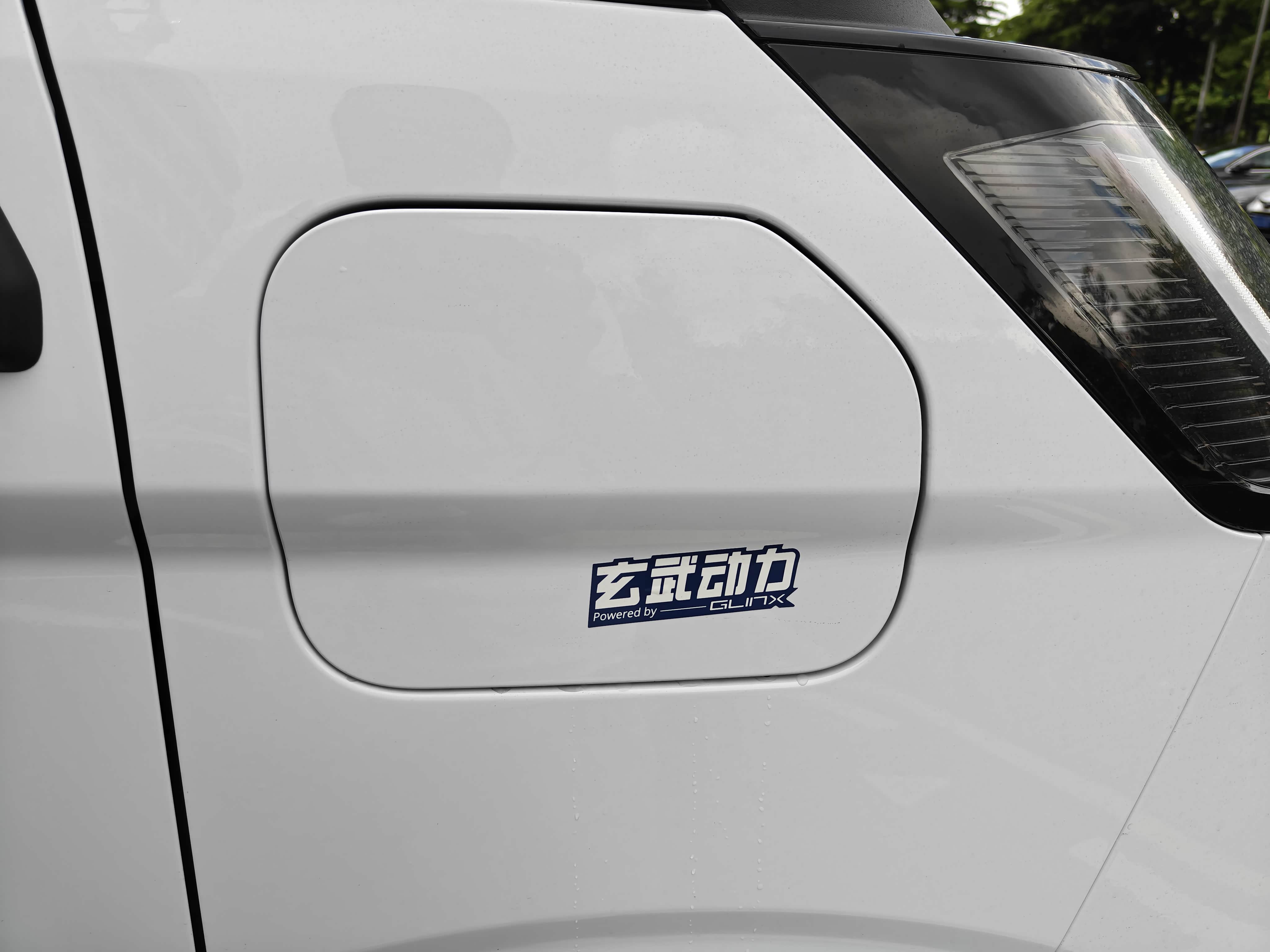 【图】新款v7e续航375公里2c液冷超充，7.99起_远程星享V论坛_汽车之家论坛