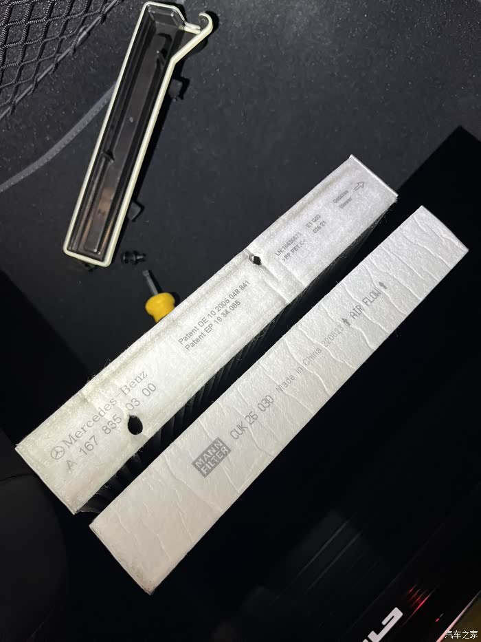 【图】分享奔驰GLE内外空调滤芯更换_奔驰GLE论坛_汽车之家论坛