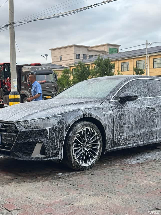 【图】洗车启程，驶向海边的亲子时光_奥迪A7L论坛_汽车之家论坛