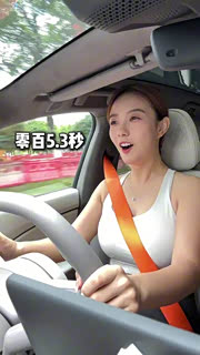 【极氪007GT论坛】极氪007GT车友会_极氪007GT车友圈_汽车之家